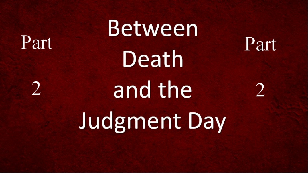 January 12, 2020 | Waverly Church of Christ